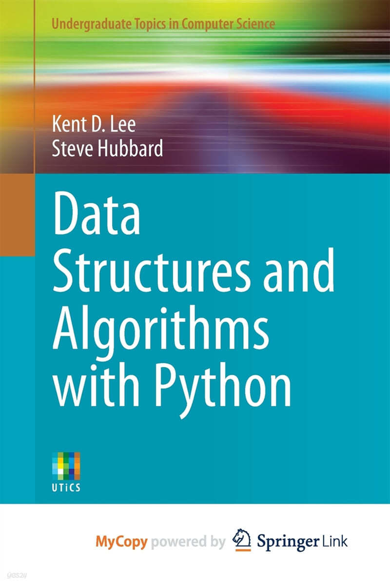 Data Structures and Algorithms with Python - 예스24