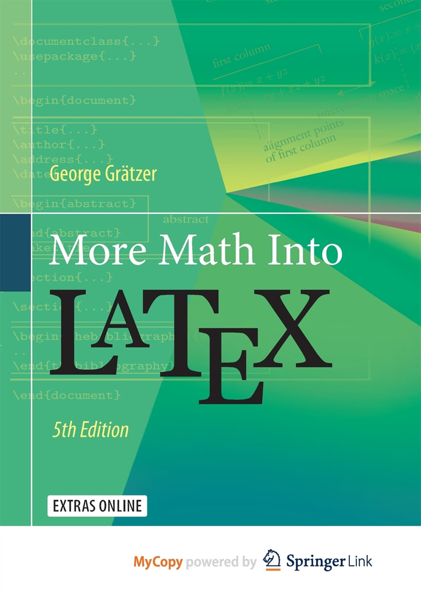 More Math Into LaTeX - 예스24