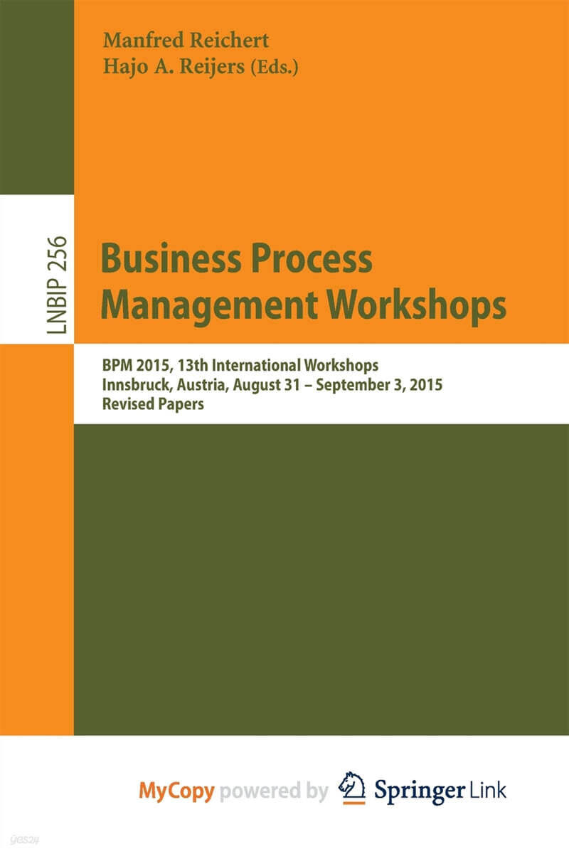 Business Process Management Workshops - 예스24
