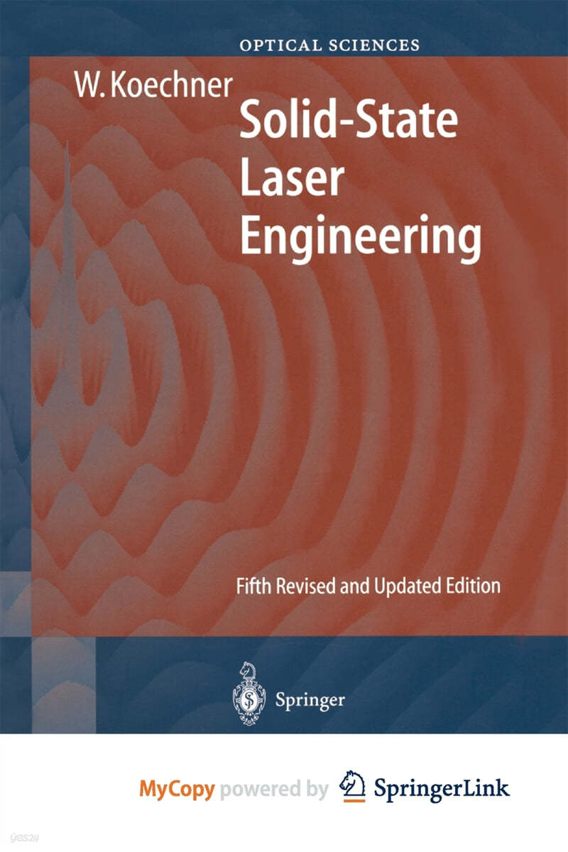 Solid-State Laser Engineering - 예스24