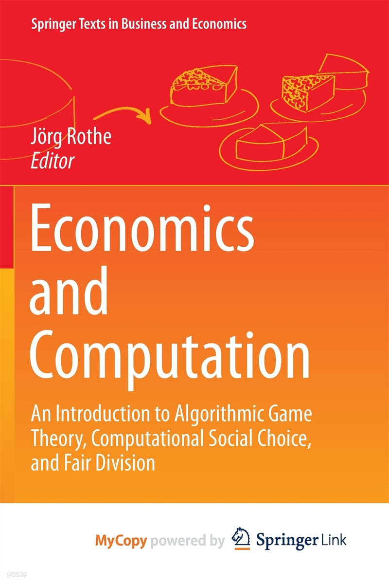 Economics and Computation - 예스24