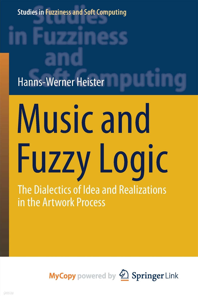 Music and Fuzzy Logic - 예스24