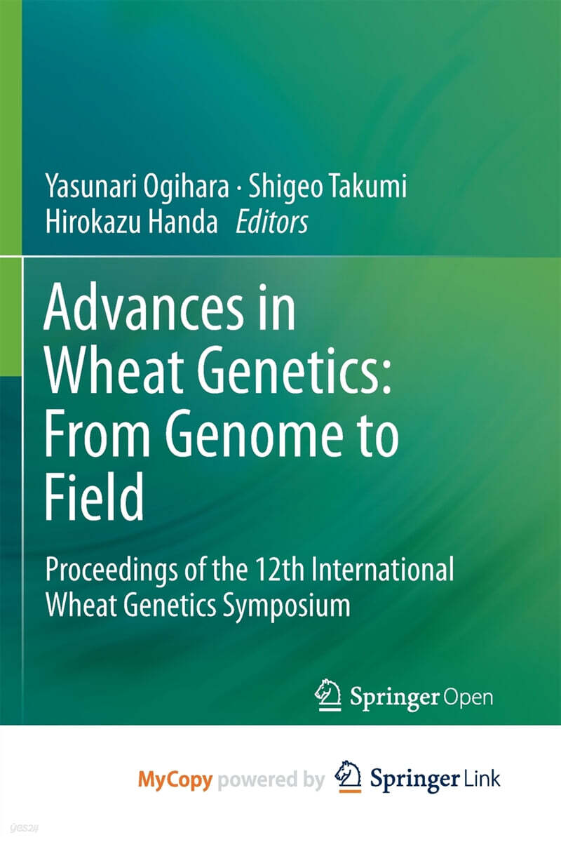 Advances in Wheat Genetics - 예스24