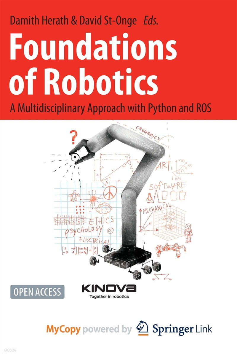 Foundations of Robotics - 예스24