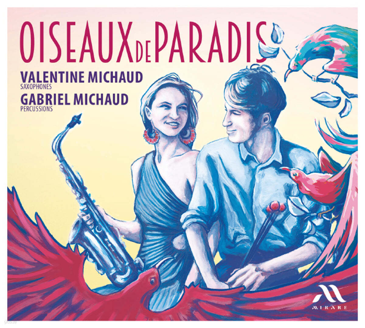 Gabriel / Valentine Michaud 색소폰과 퍼쿠션 이중주 (Oiseaux De Paradis) - 예스24