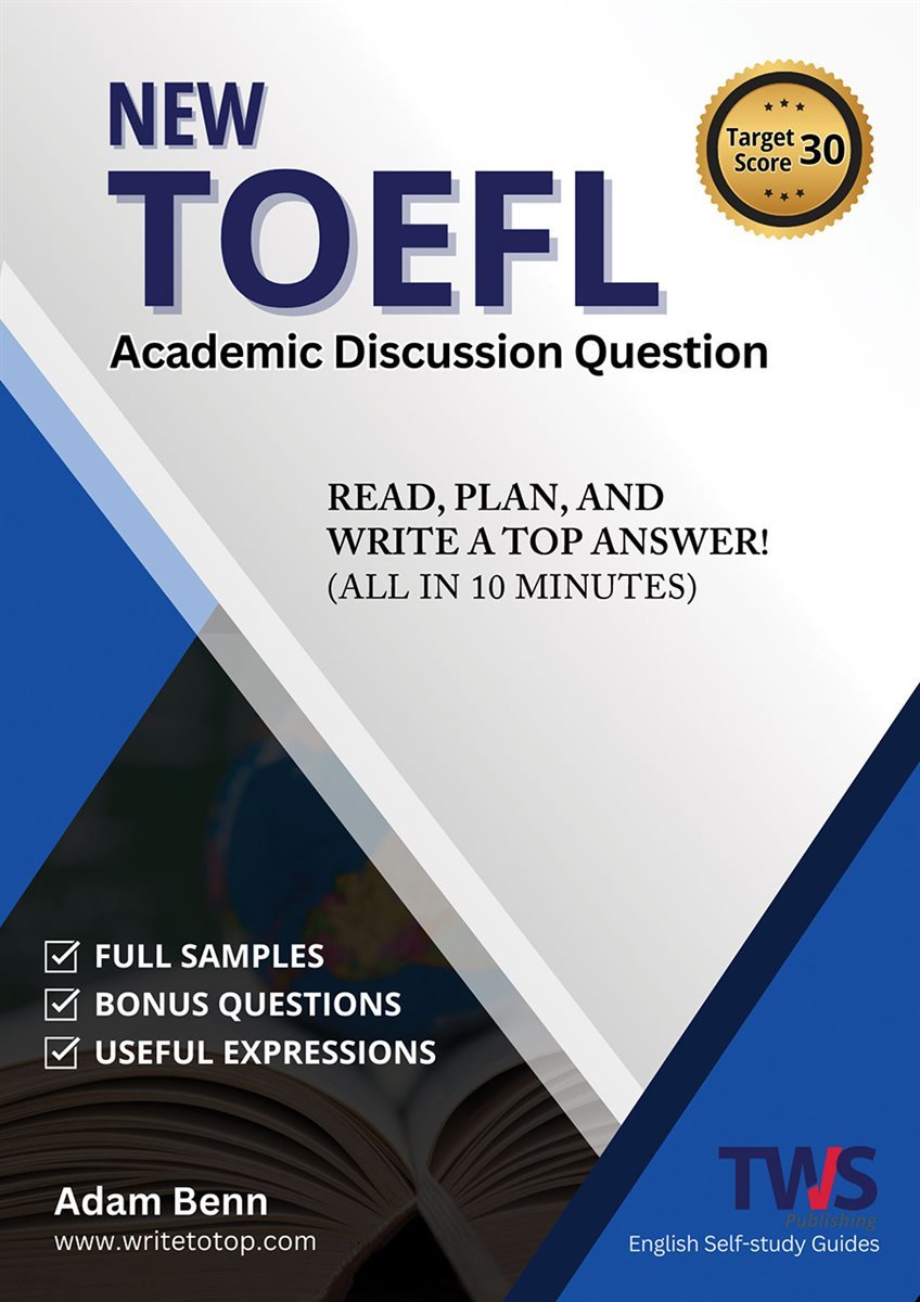 [전자책] New TOEFL Academic Discussion Question task - 예스24