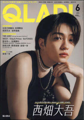 QLAP!(クラップ) 2024年6月號 - 예스24