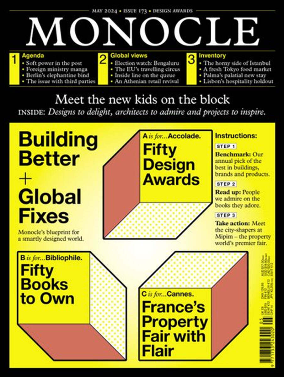 Monocle (월간) : 2024년 05월 - 예스24