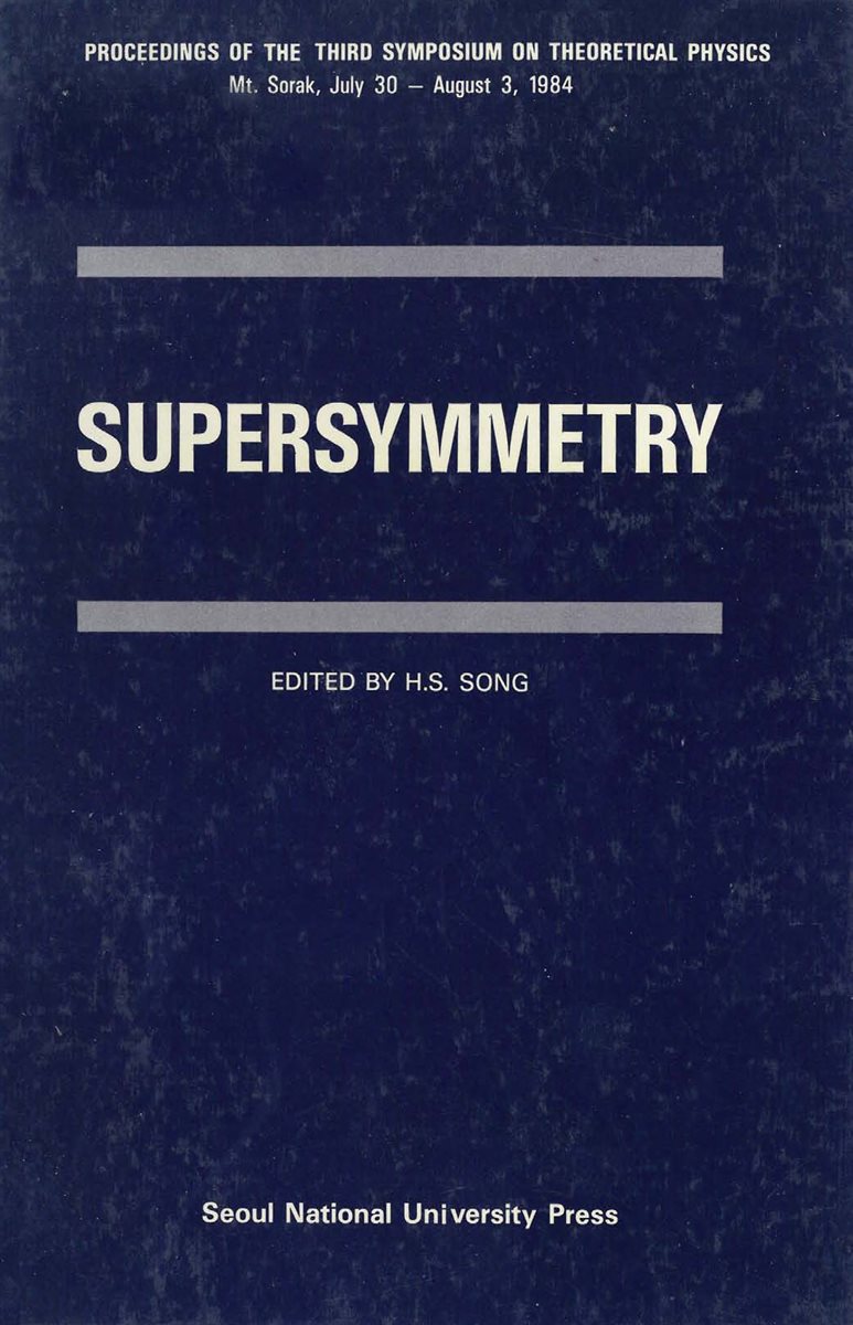 [전자책] Supersymmetry - 예스24