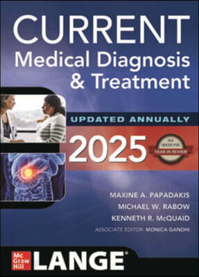 Current Medical Diagnosis and Treatment 2025 - 예스24