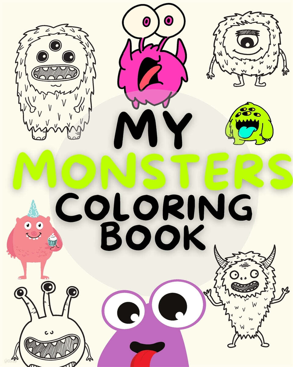 My MONSTERS Coloring Book - 예스24