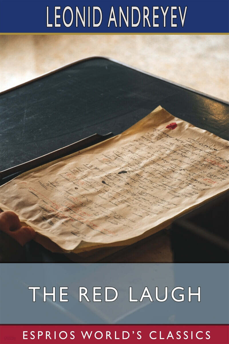The Red Laugh (Esprios Classics) - 예스24