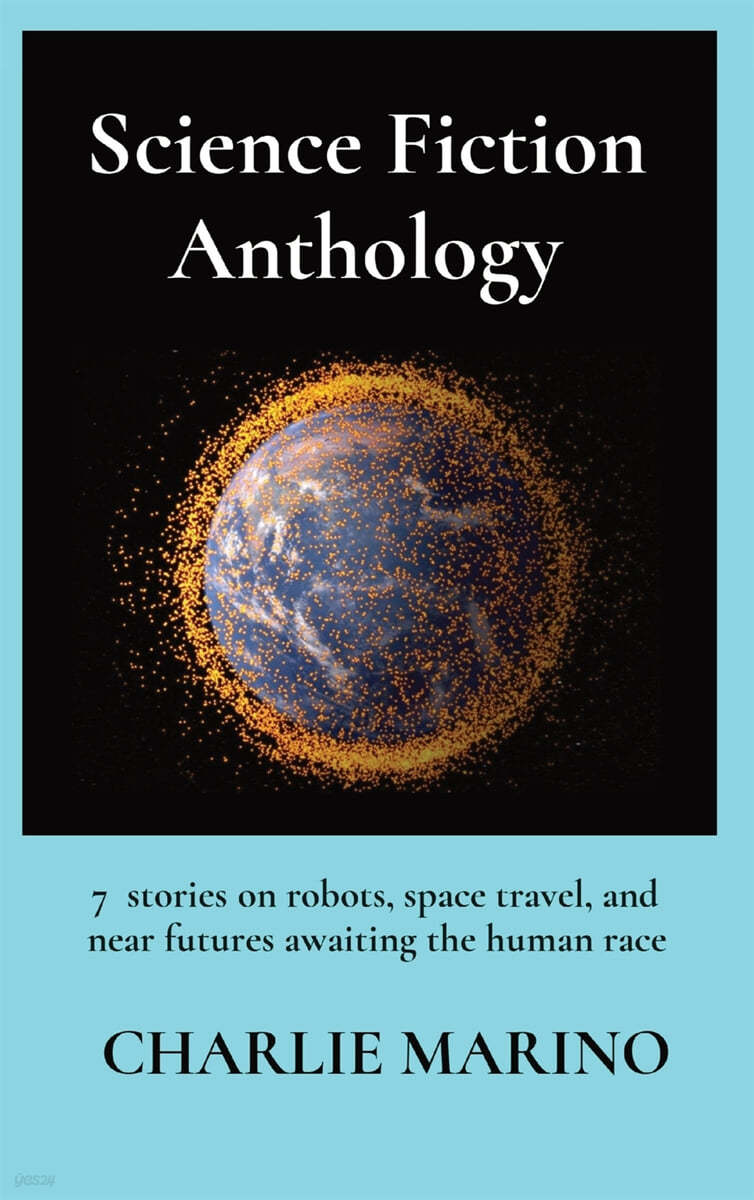 Science Fiction Anthology - 예스24