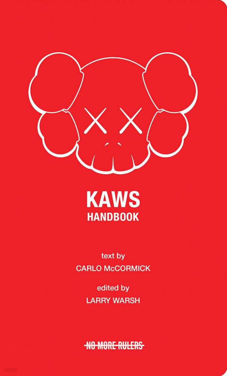 Kaws Handbook - 예스24