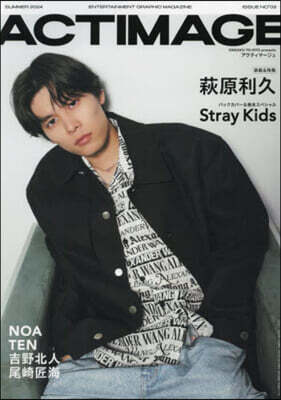 QLAP!增刊 2024年6月號 - 예스24