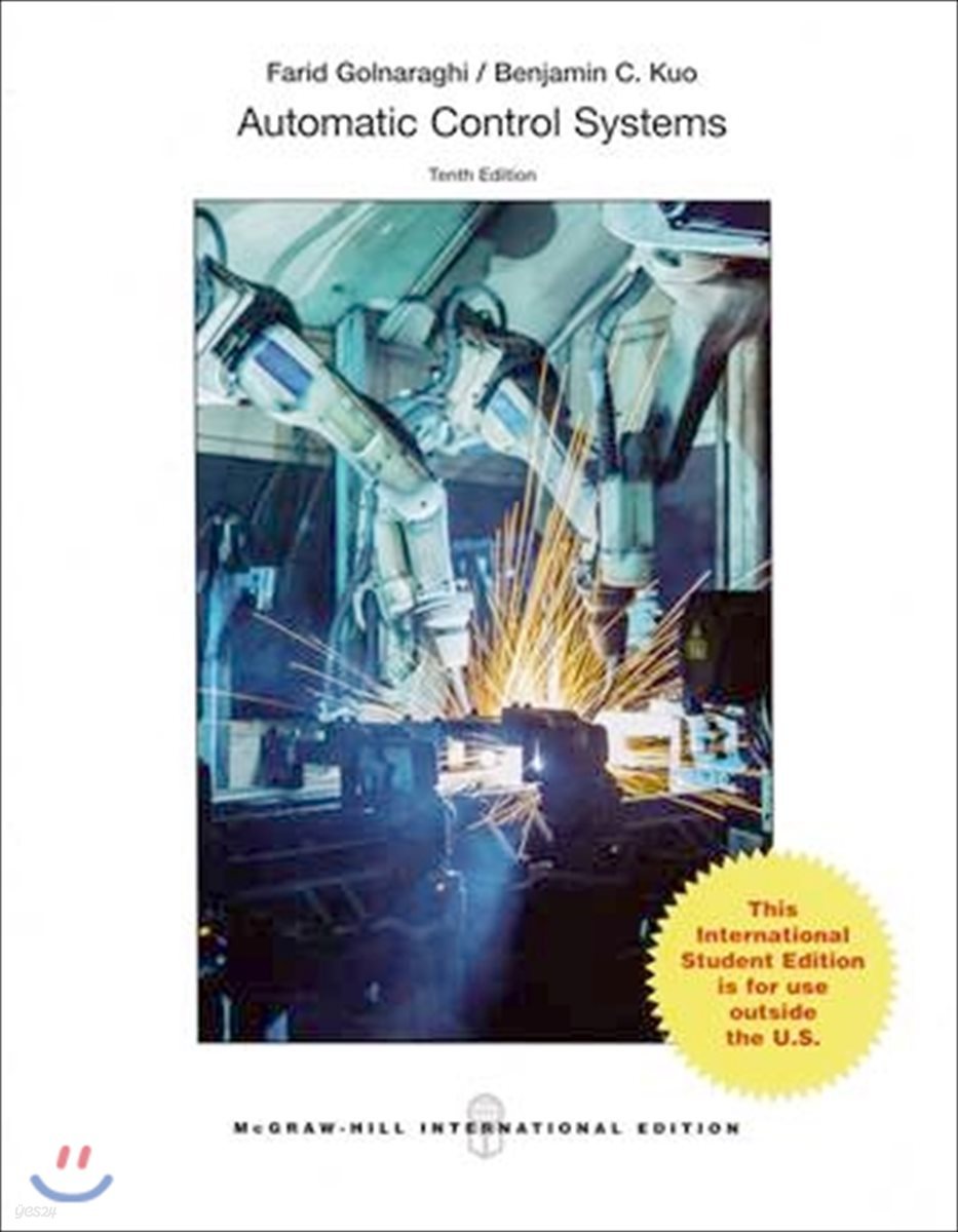[중고샵] Automatic Control Systems, 10/E - 예스24