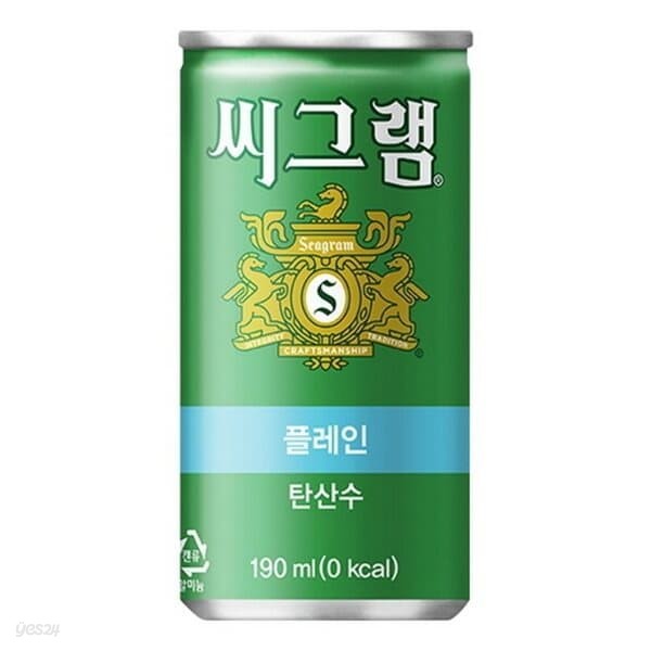 씨그램 플레인 190ml/30캔 - 예스24