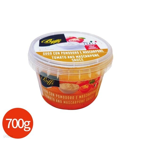 BIFFI 비피 토마토 마스카르포네 소스 700g - 예스24
