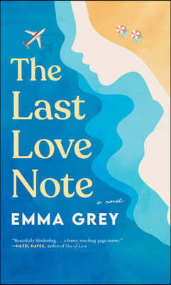 The Last Love Note - 예스24