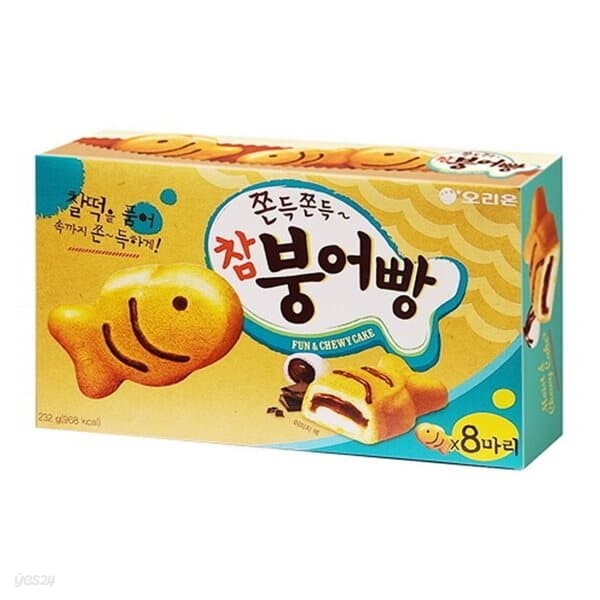 오리온 참붕어빵 232g/8입 - 예스24
