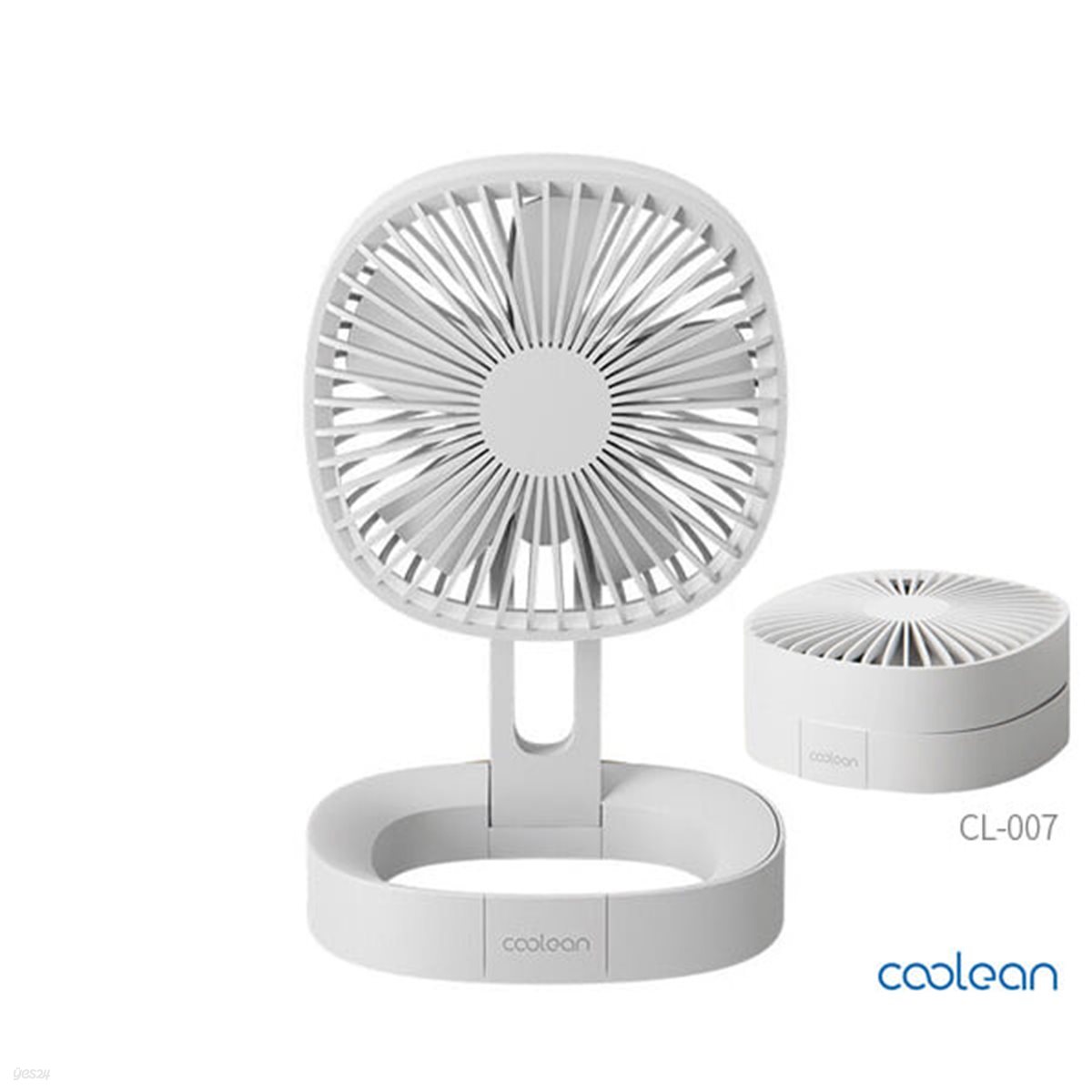 [쿨린] 저소음 BLDC 모터 충전식 미니 폴딩팬 (CL-007) - 예스24
