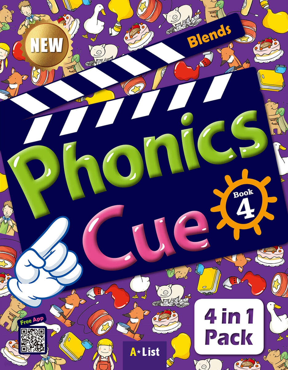 [중고샵] Phonics Cue Book 4 Blends : 4 in 1 Pack - 예스24