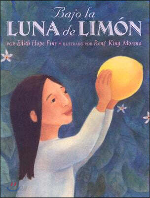 Bajo La Luna de Limón = Under the Lemon Moon - 예스24