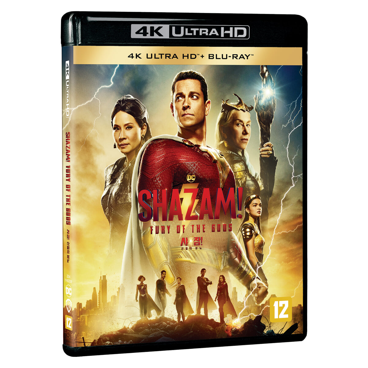 샤잠! 신들의 분노 (2Disc, 4K UHD + 2D) : 블루레이 - 예스24