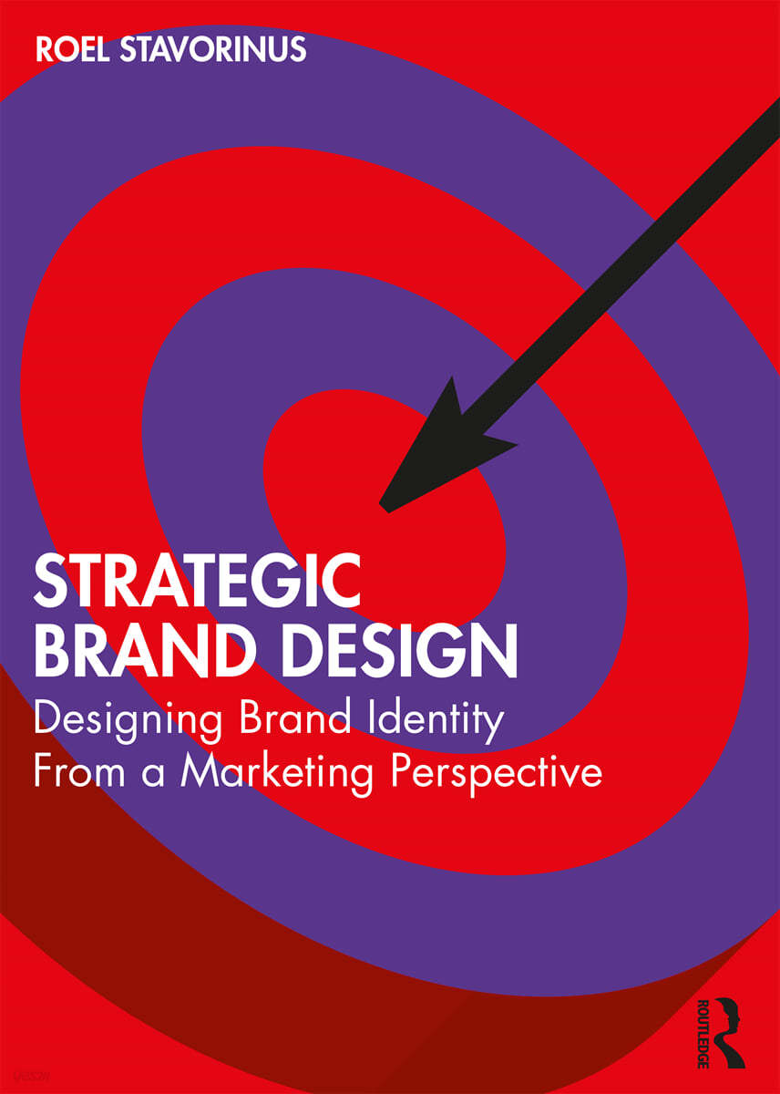 Strategic Brand Design - 예스24