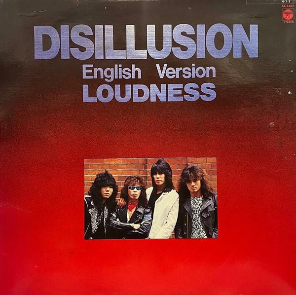 [중고샵] [LP] Loudness 라우드니스 - Disillusion (English Version) - 예스24