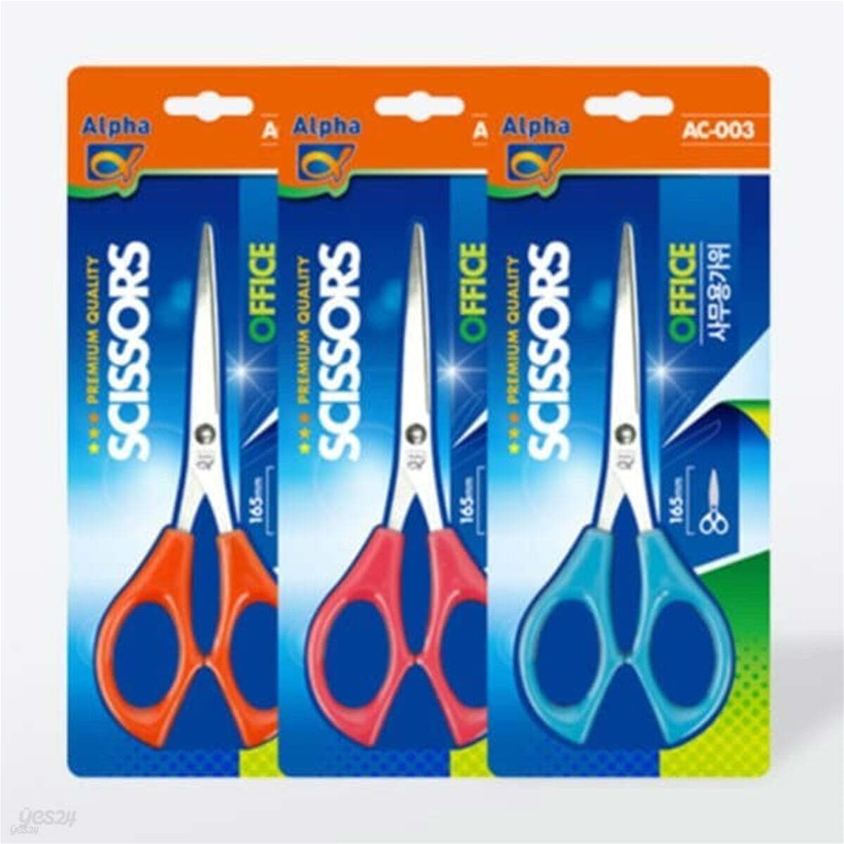 [예스24배송][알파] 가위 AC-003 (색상랜덤발송) - 예스24