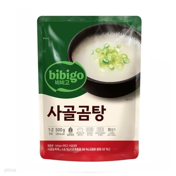 [CJ]비비고 사골곰탕 500g - 예스24