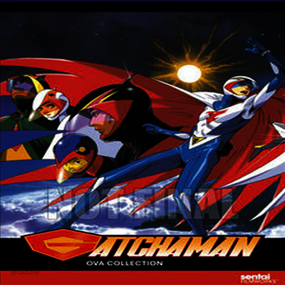 Gatchaman Ova Collection (독수리 5형제: 갓차맨) (지역코드1)(한글무자막)(DVD) (1972) - 예스24