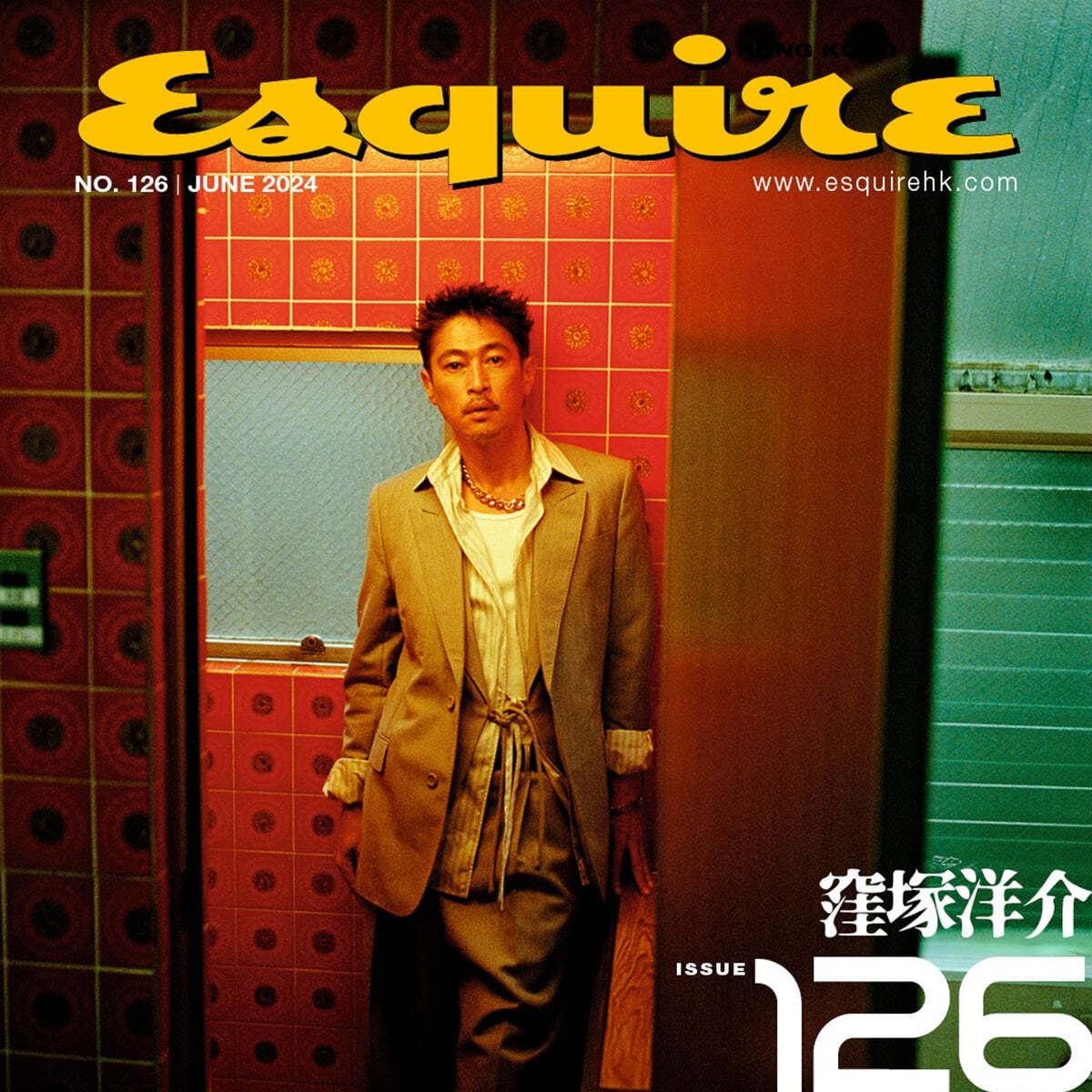 [B형] Esquire Hong Kong 에스콰이어 홍콩판 2024년 6월호 : 쿠보즈카 요스케 커버 - 예스24