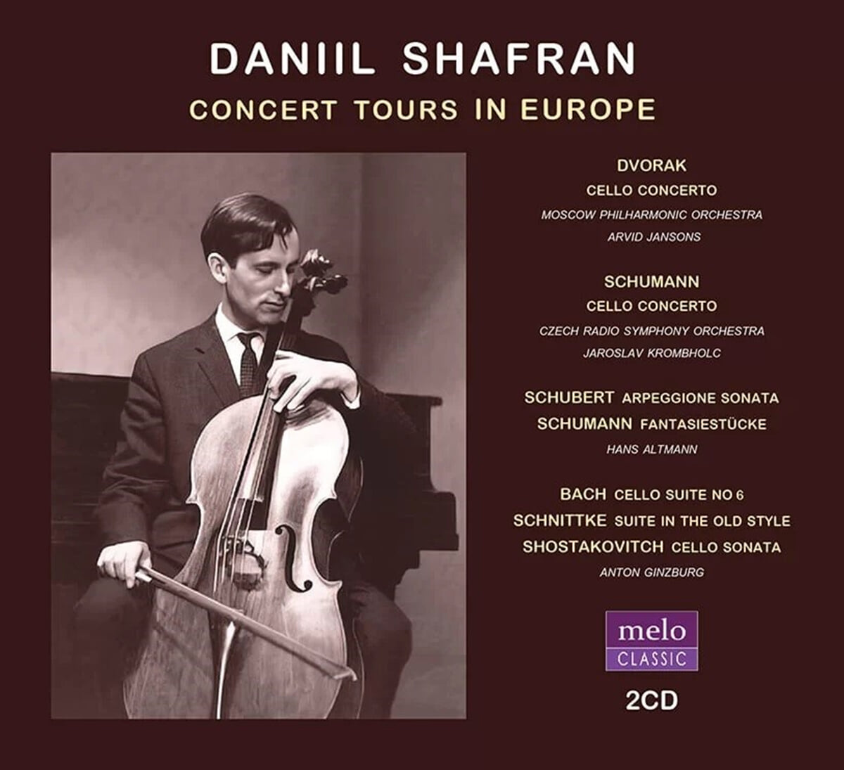 Daniil Shafran 다닐 샤프란 연주회 실황 (1959-1982) (Concert Tours in Europe) - 예스24