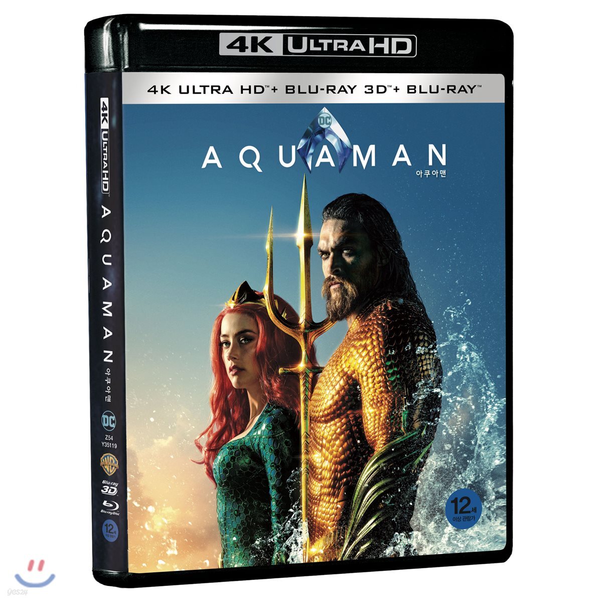 [중고샵] 아쿠아맨 (3Disc 4K UHD + 3D + 2D 초도한정) : 블루레이 - 예스24