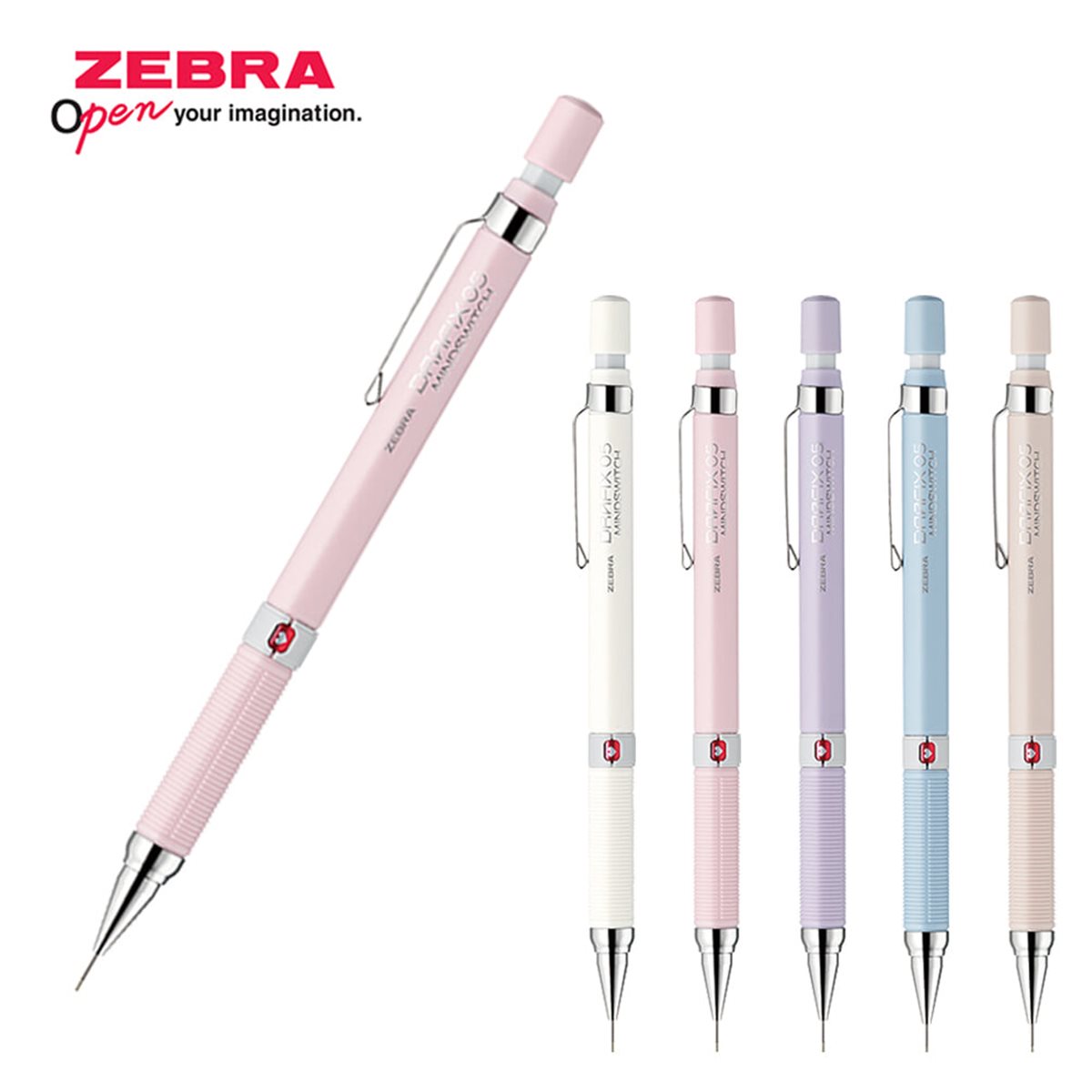 [알앤비]ZEBRA 제브라 드라픽스 샤프 한정판 마인드스위치drafix 0.5mm - 예스24