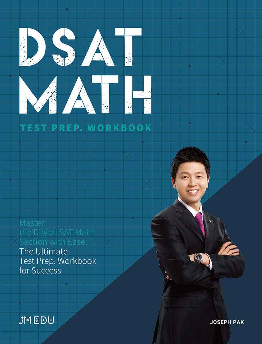 DSAT MATH TEST PREP. WORKBOOK - 예스24