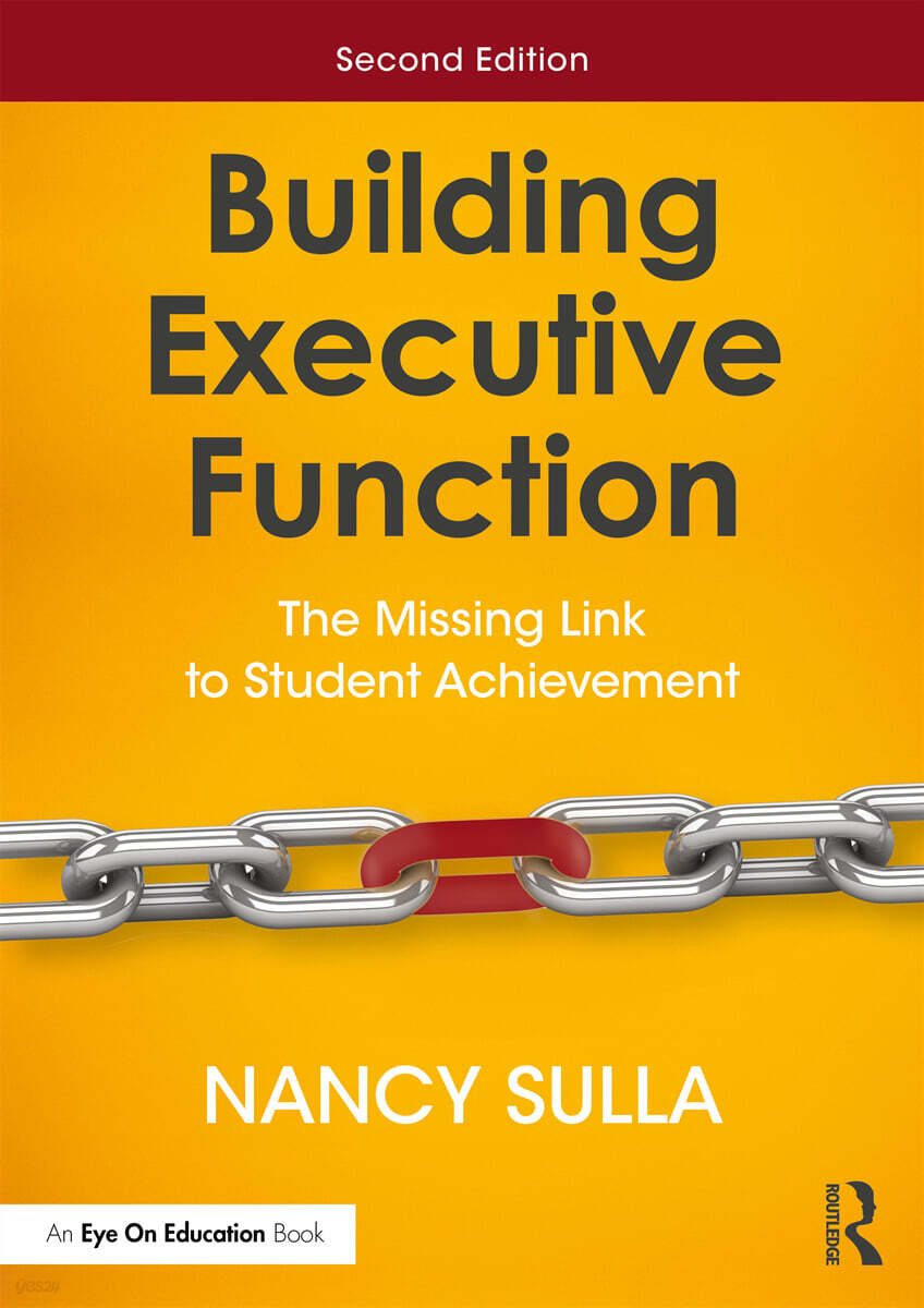 Building Executive Function - 예스24
