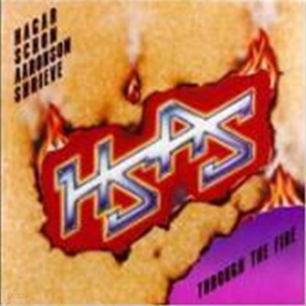 [중고샵] Hsas (Hagar Schon Aaronson Shrieve) / Through The Fire - 예스24