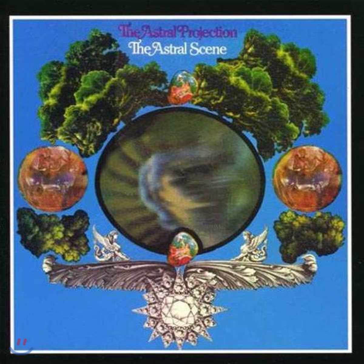Astral Projection (아스트랄 프로젝션) - The Astral Scene [Limited Edition LP ...