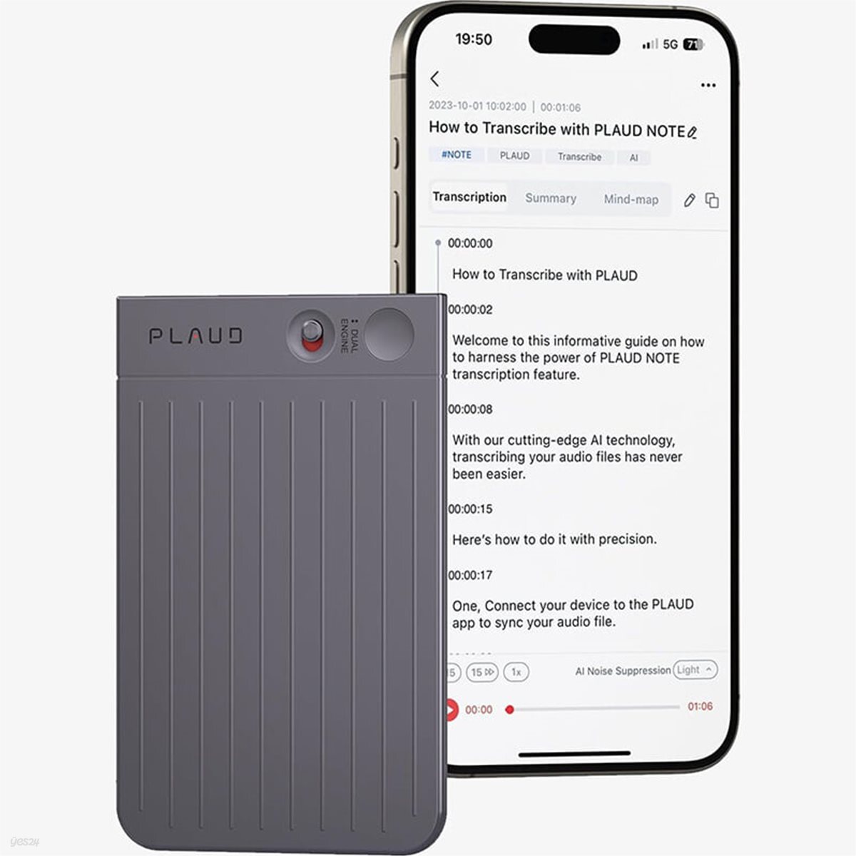 플라우드 노트 ChatGPT AI 녹음기 블루투스 소형 장시간 휴대용 보이스레코더 PLAUD NOTE - 예스24