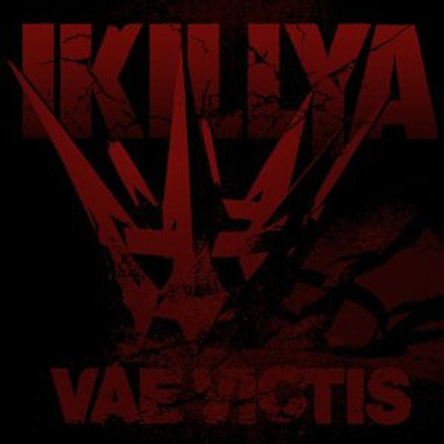 Ikillya - Vae Victis (CD) - 예스24