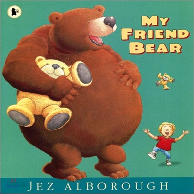 My Friend Bear - 예스24