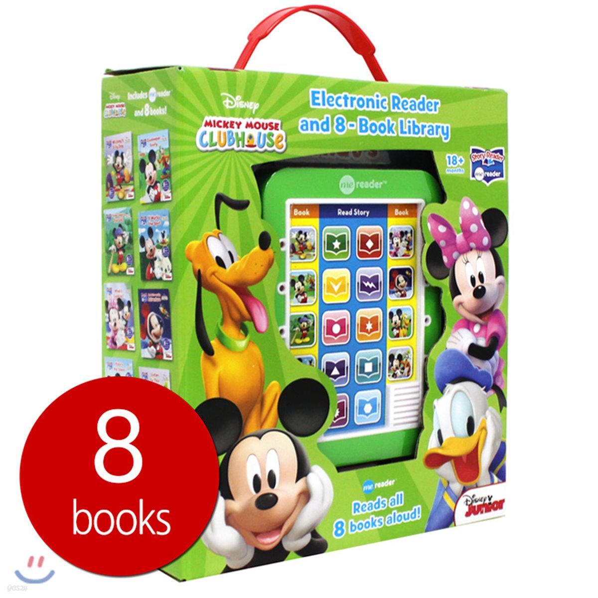 Me Reader & 8 books Library : Disney Mickey Mouse Clubhouse 디즈니 미키 마우스 ...