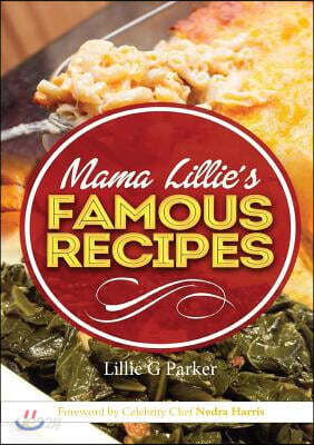 Mama Lillie's Famous Recipes - 예스24