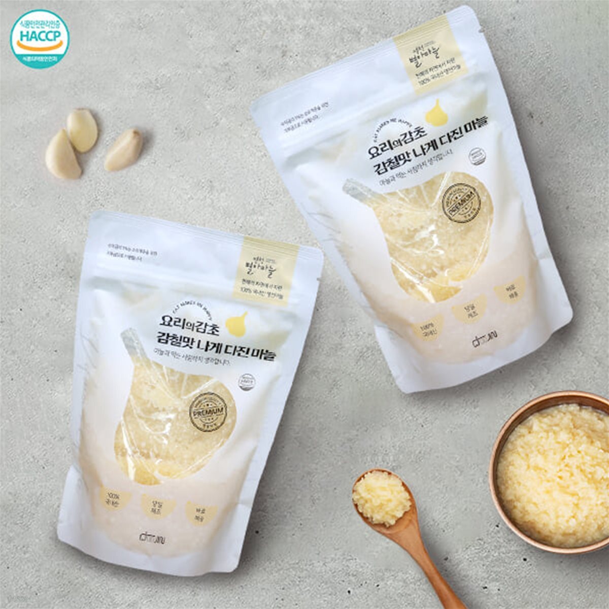 [별빛촌] 영천 다진마늘 200gx2봉 - 예스24