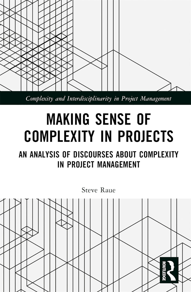 Making Sense of Complexity in Projects - 예스24