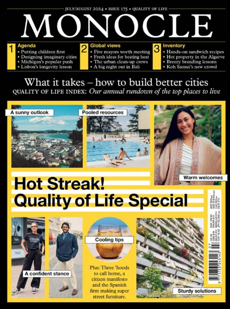 Monocle (월간) : 2024년 07/08월 - 예스24