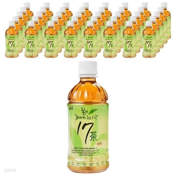 남양 17차 340ml/20페트x2박스/무료배송 - 예스24